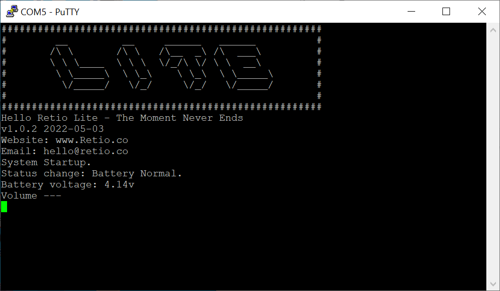 Retio Lite Firmware Update